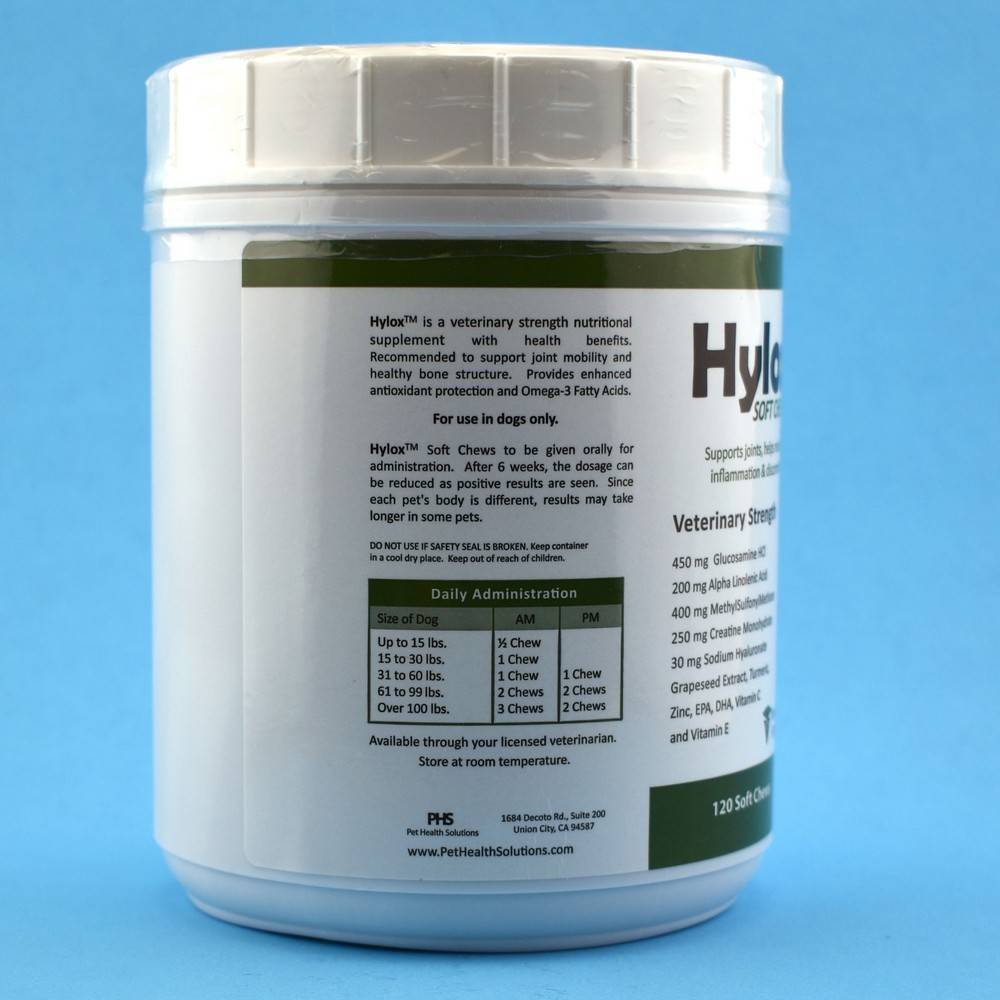Hylox - Bone and Joint Chews for Dogs | VetRxDirect | 120 Soft Chews