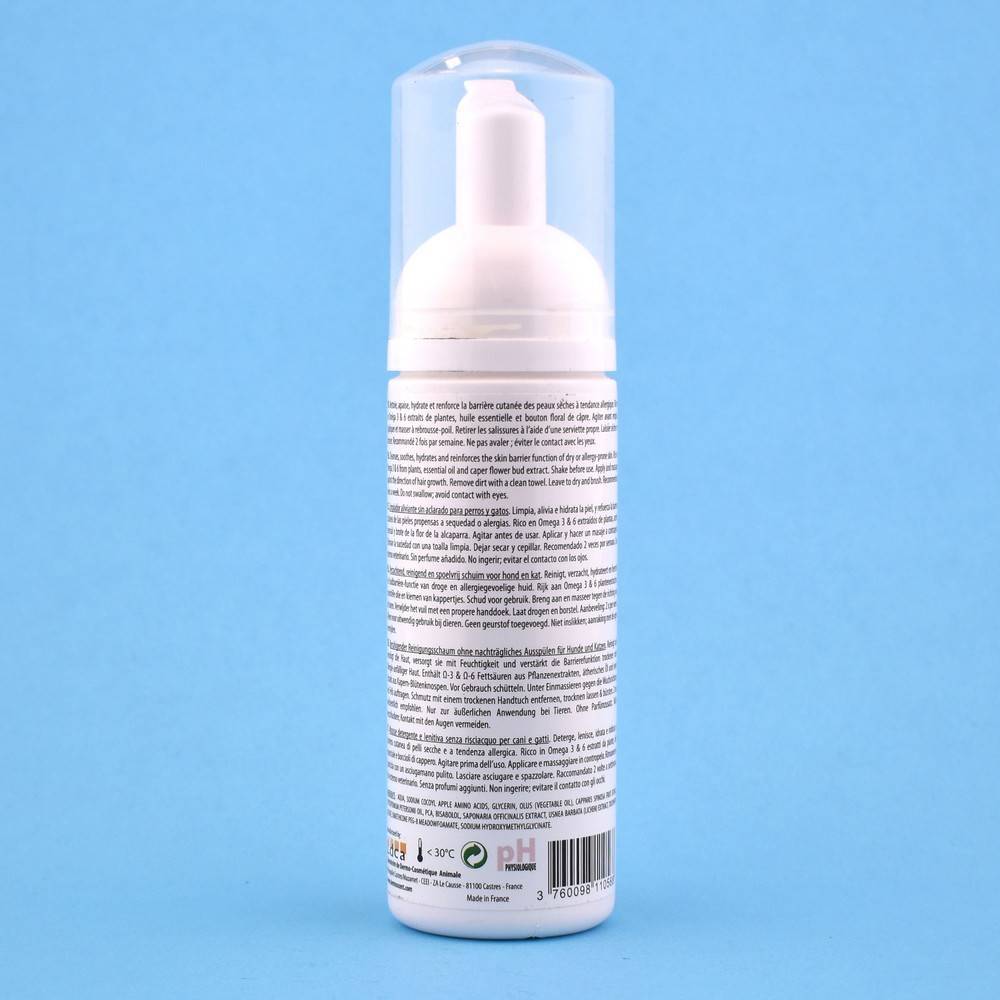 ATOP 7 - Soothing Derm Products for Dogs and Cats | VetRxDirect