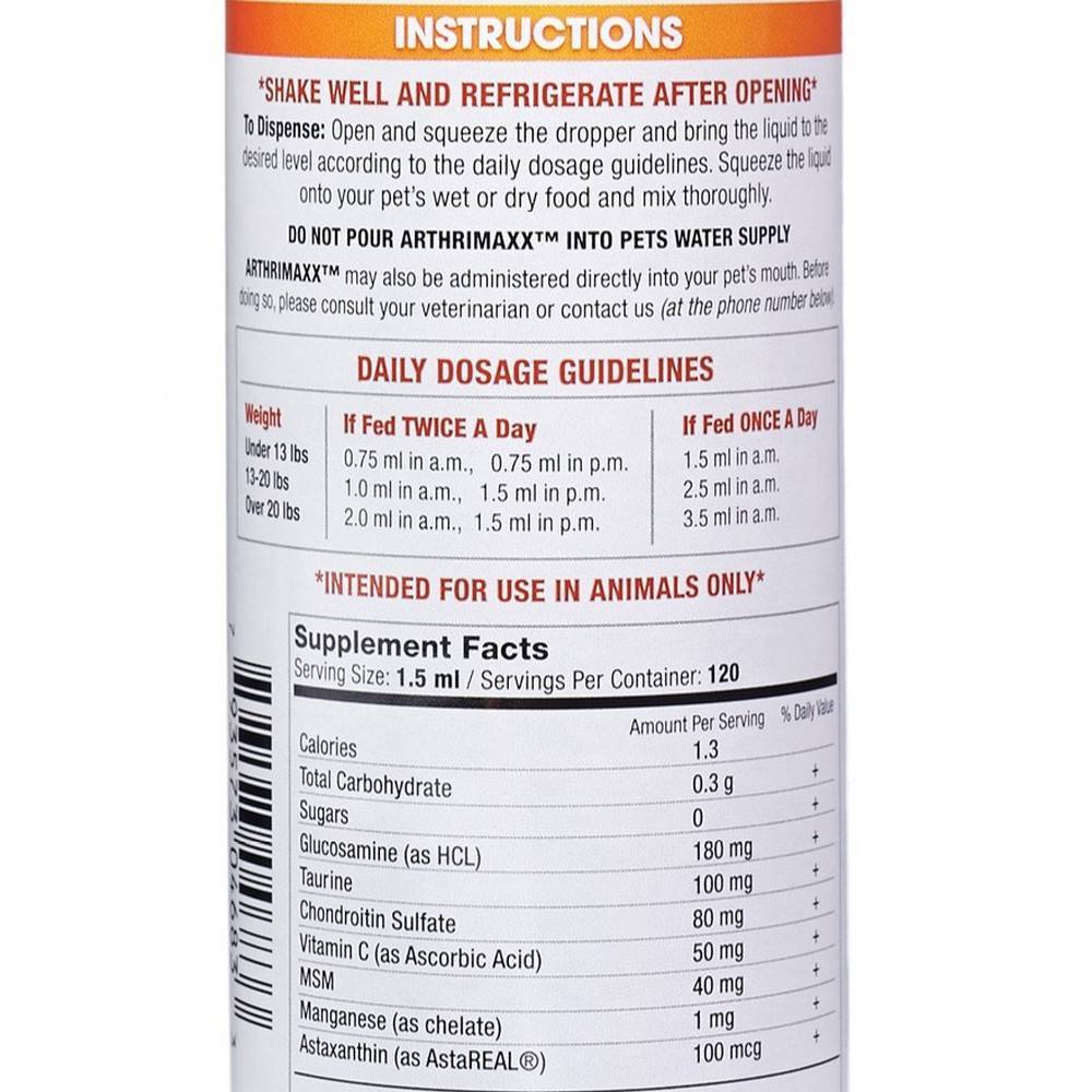 ArthriMaxx for Dogs and Cats - Powerful Joint Formula | VetRxDirect ...