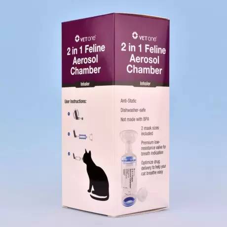 2 in 1 Feline Aerosol Chamber Inhaler for Cats | VetRxDirect