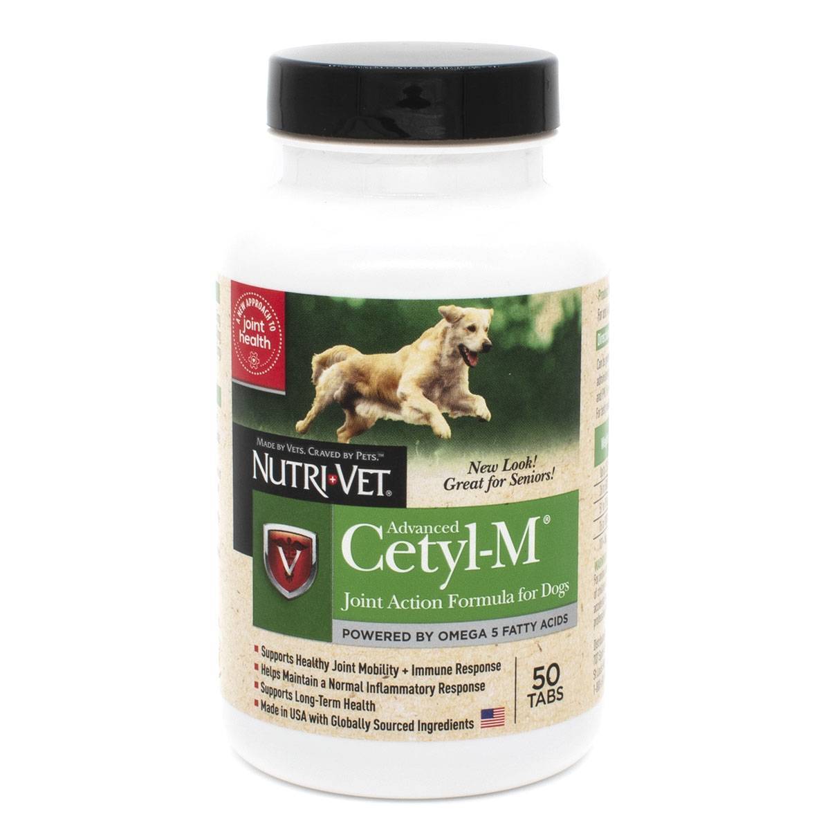Cetyl M - Joint Action Formula for Pets | VetRxDirect