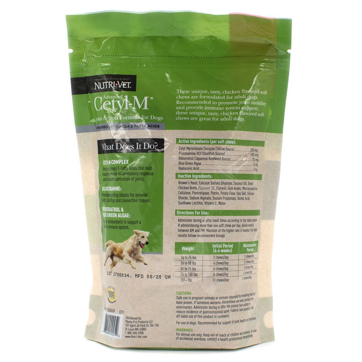 Cetyl M - Joint Action Formula for Pets | VetRxDirect