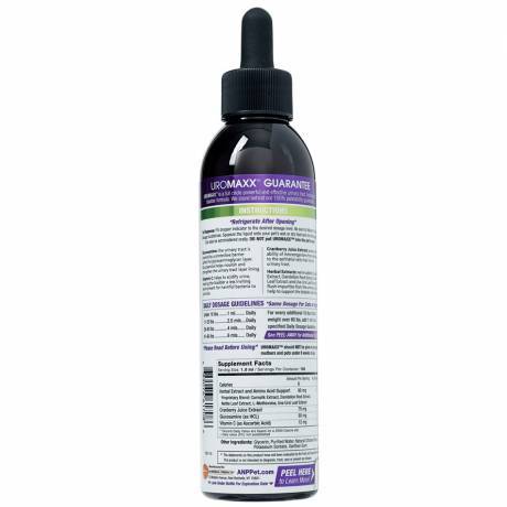 UroMaxx: Urinary Tract Formula for Pets - VetRxDirect