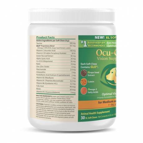 Ocu-Glo for Dogs - Optimal Canine Vision Support | VetRxDirect