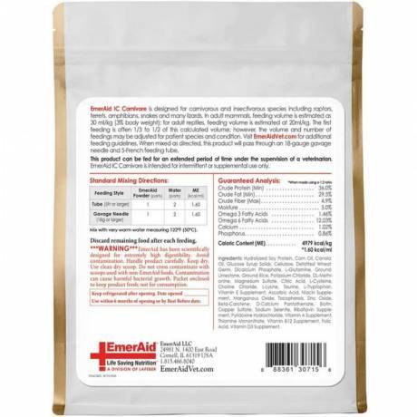 Emeraid IC Carnivore - Intensive Care Diet for Exotic Animals | VetRxDirect