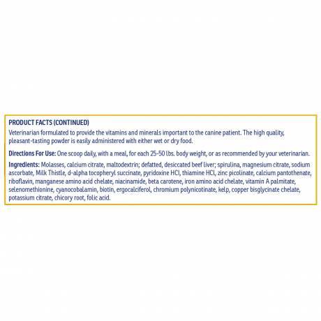 Rx Essentials - Multi-Vitamin for Dogs | VetRxDirect