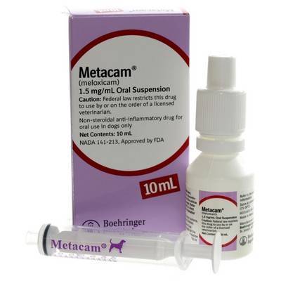 Metacam - Meloxicam Suspension | VetRxDirect Pharmacy | 1.5 mg/mL ...
