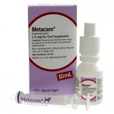 Metacam - Meloxicam Suspension | VetRxDirect Pharmacy | 0.5 mg/mL, 30mL ...