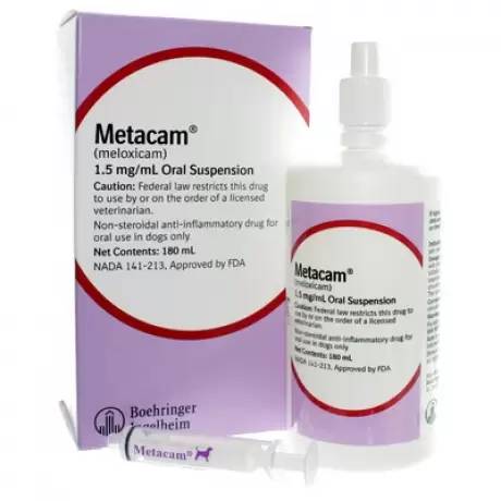Metacam - Meloxicam Suspension | VetRxDirect Pharmacy | 1.5 mg/mL ...