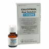 Calcitriol for Dogs and Cats: Renal Failure - VetRxDirect.com | Oral ...